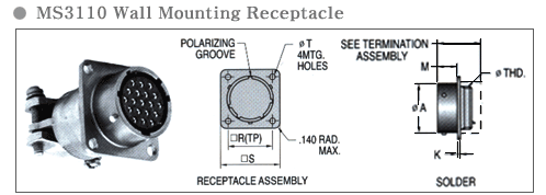 MS3110제품 페이지